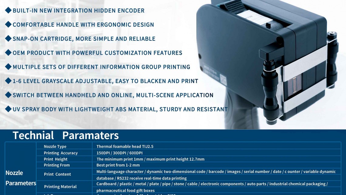 iMark - Handheld Inkjet