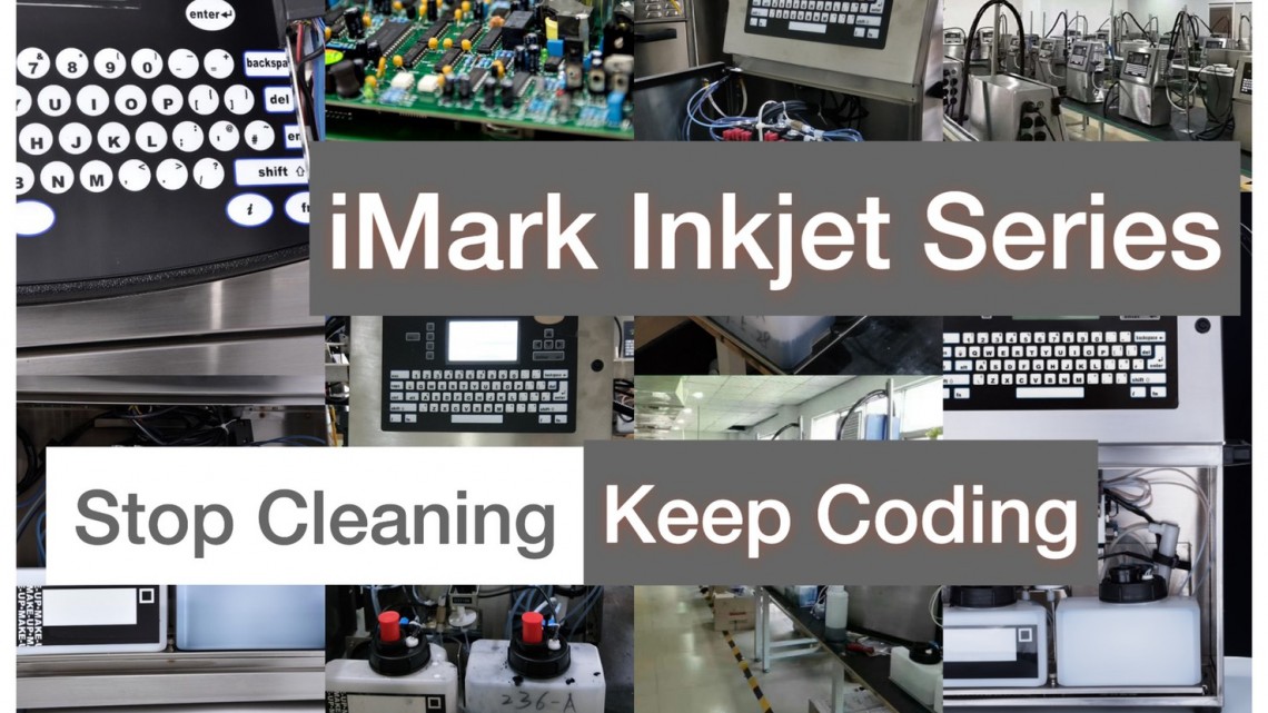 Inkjet CIJ (Continuous Inkjet) เครื่องพิมพ์วันที่แบบต่อเนื่อง